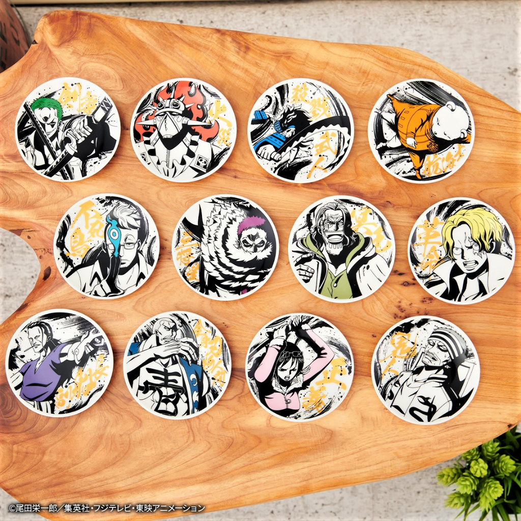 Japan Ichiban Kuji Bandai One Piece BEST OF THE BUDDY Luffy Marine ...