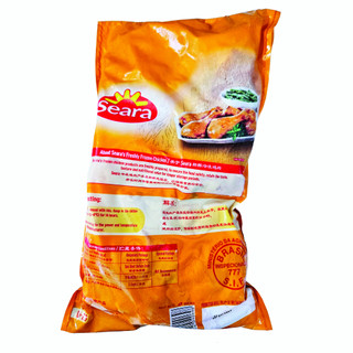 Seara Chicken Drumstick 2kg - Frozen | Shopee Singapore