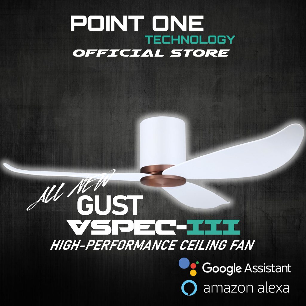 Point One Technology Gust VSPEC-III (38"/46"/54") Bronze + White 01 ...