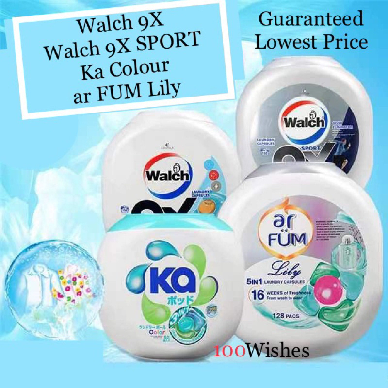 [SG Ready Stock]Walch, Ar Fum and Ka detergent pods | Shopee Singapore