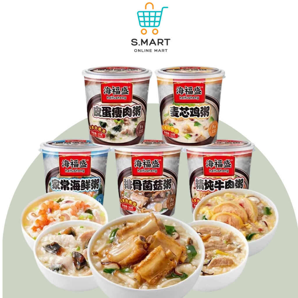 Hai Fu Sheng Seafood Instant Porridge 38g 海福盛 家常海鲜 粥 桶装 速食 碗装 方便粥 冲泡 即食 ...