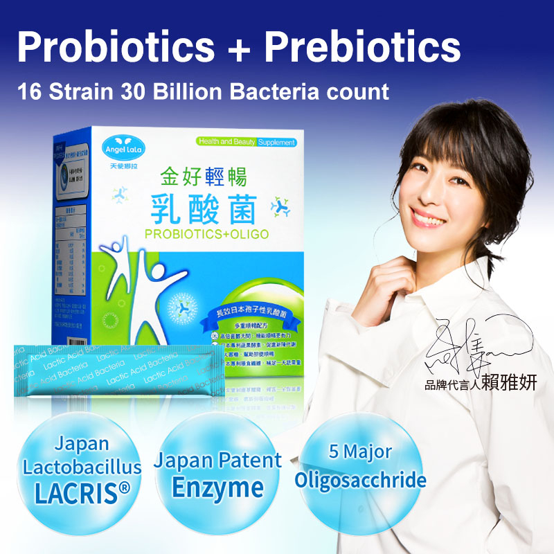 Taiwan No.1 Angel LaLa Probiotics + Prebiotics Powder. 30 billion count ...