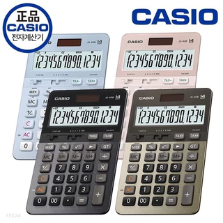 Buy Casio calculator At Sale Prices Online - November 2024 | Shopee ...