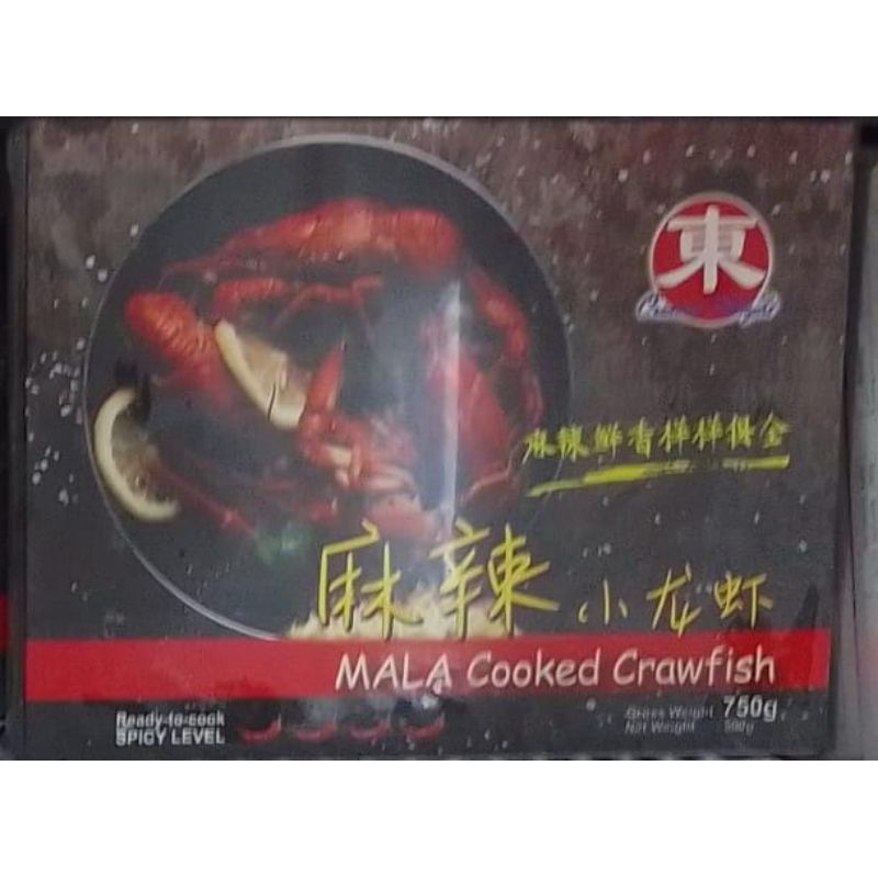 Mala Spicy Crawfish | Shopee Singapore