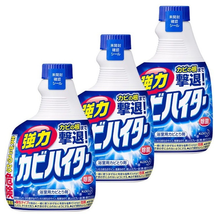 Kao Japan Domestic Bathroom Stain and Mold Removal Cleaner - Magiclean ...