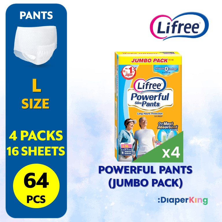 【LIFREE Adult Diapers Carton Sales 】 No. 1 Japan Brand Super Absorbent ...