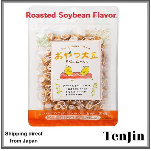 OYATSU DAIZU Kinako:Roasted soybean flavor 35g X 6pcs【Direct from Japan】 | Shopee Singapore