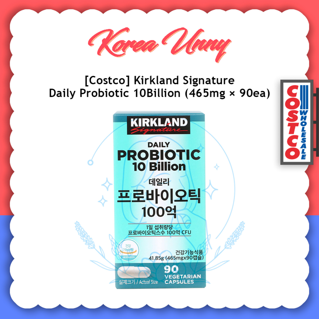 [Costco] Kirkland Signature / Daily Probiotic 10B 465mg x 90ct | Shopee Singapore