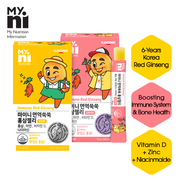 MyNi Immunity Red Ginseng Jelly (30 Sticks) / Korean Red Ginseng Stick ...