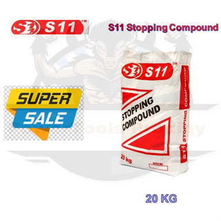 S11 STOPPING COMPOUND | Shopee Singapore