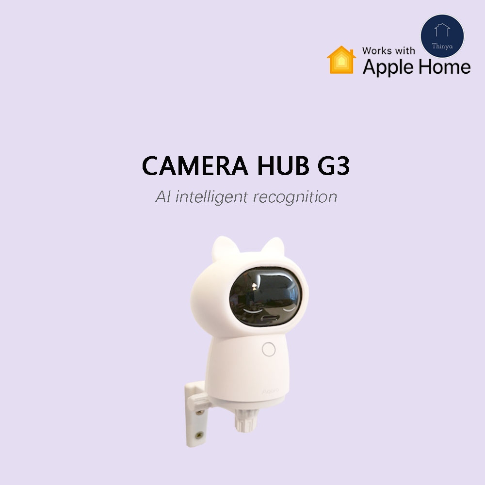 Chinese Aqara Smart Camera hub G3 2K ultra-clear image quality AI ...