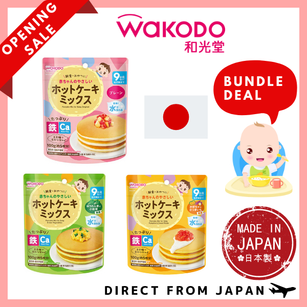Wakodo Pancake mix for baby from 9 months /Baby Snacks Made in Japan ...