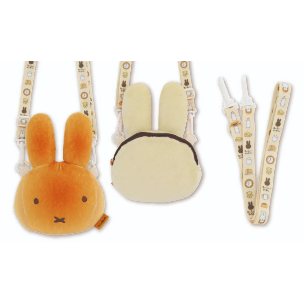 Miffy Anpan Pouch character goods, cute, convenient, fashion accessory ...