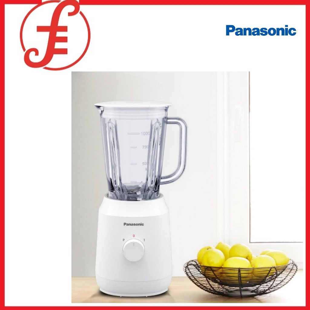 Panasonic MX-EX1011 | MX-EP3111 | MX-EG5311KSP \ MX-MG53C1CSP 2L | MX ...