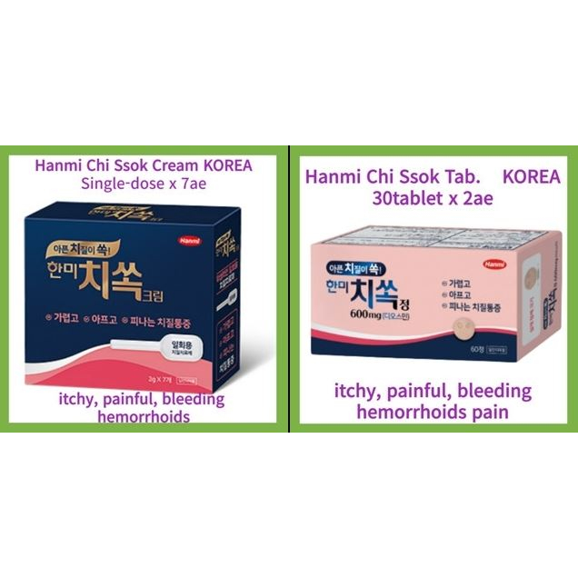[SEOUL]Hanmi Chi Ssok Cream/Tab., 2g x 7ae/30t x2(60t) hygienic single ...