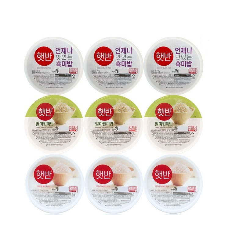 [CJ] Hetbahn Cooked White Rice, Black Rice, Sprouted Brown Rice 210g CJ ...