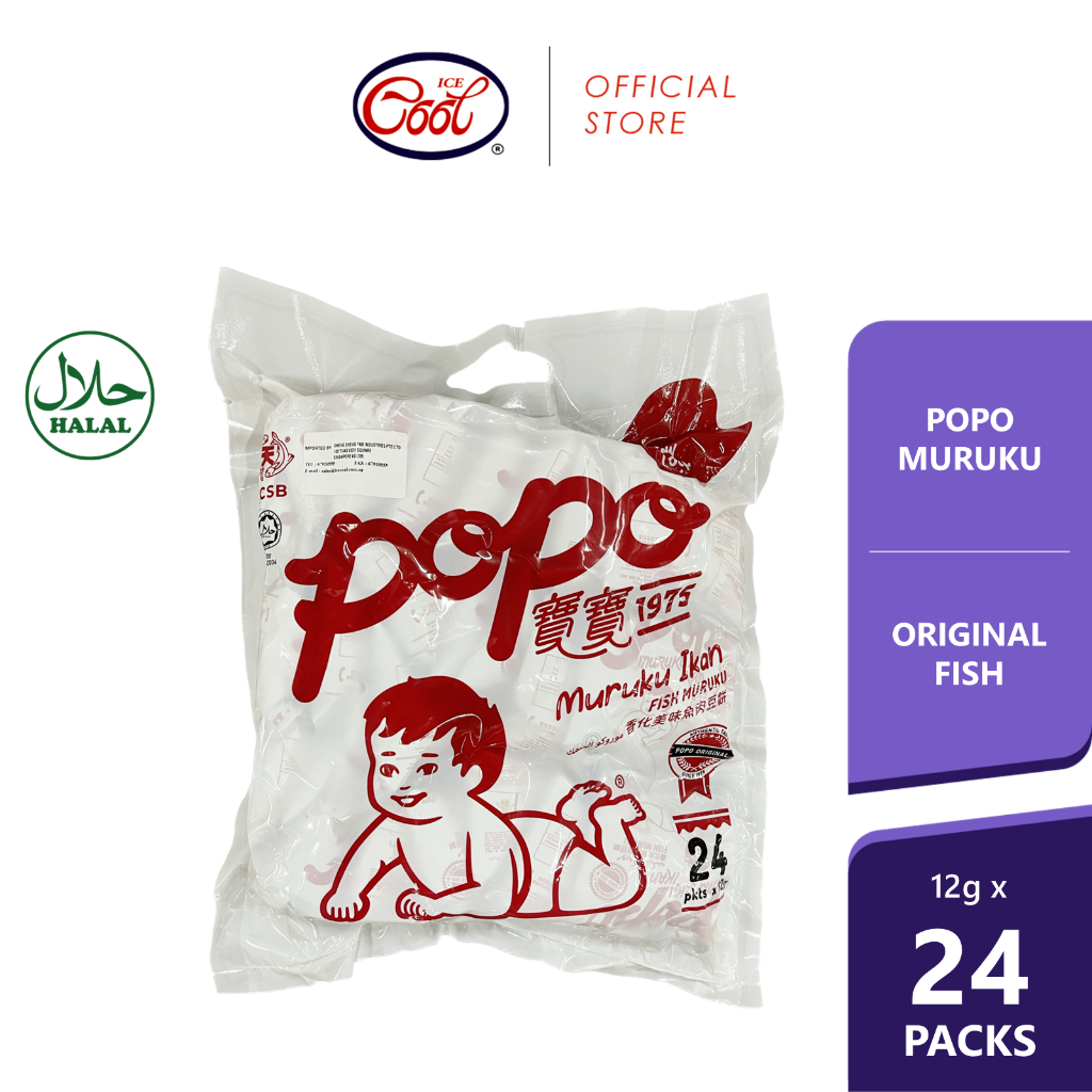 Popo Muruku 12g x 24 Packs [BAG] | Shopee Singapore