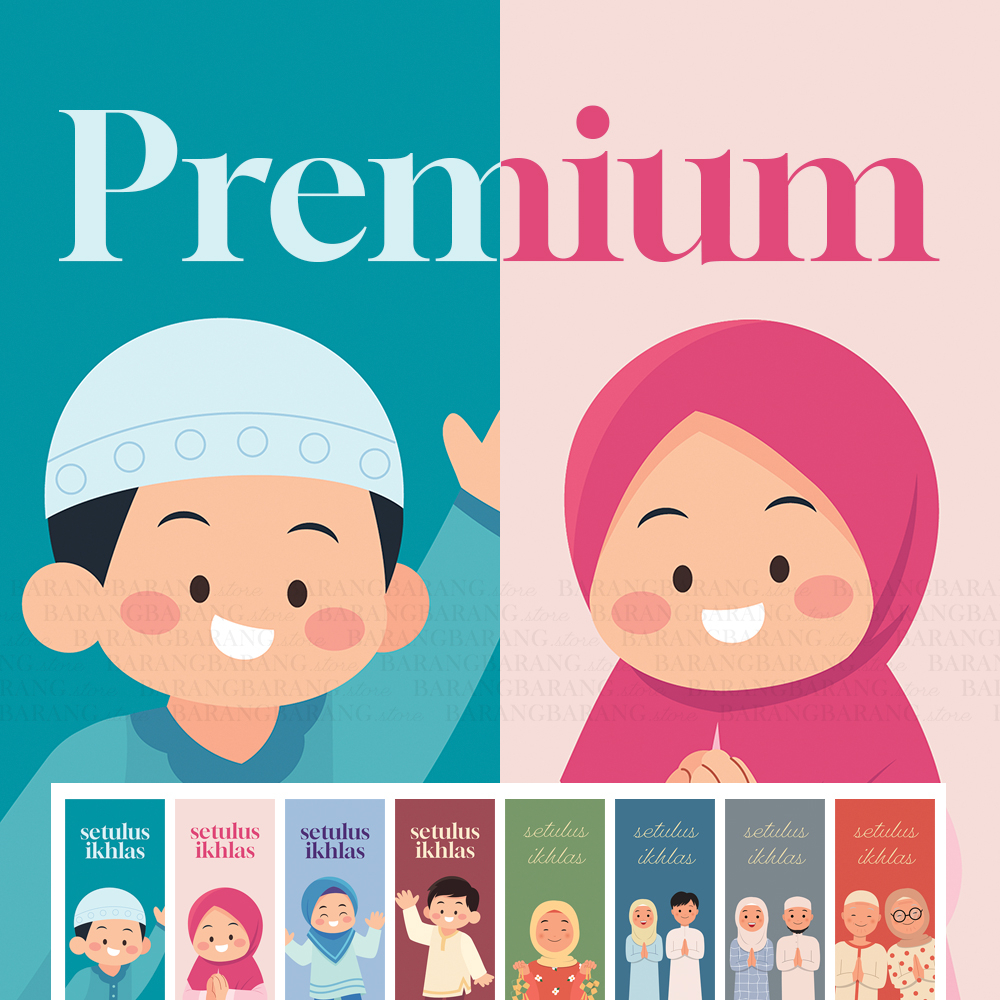 Premium Hari Raya Money Envelope 2024 (5 pcs) | Sampul Duit Raya 2024 ...