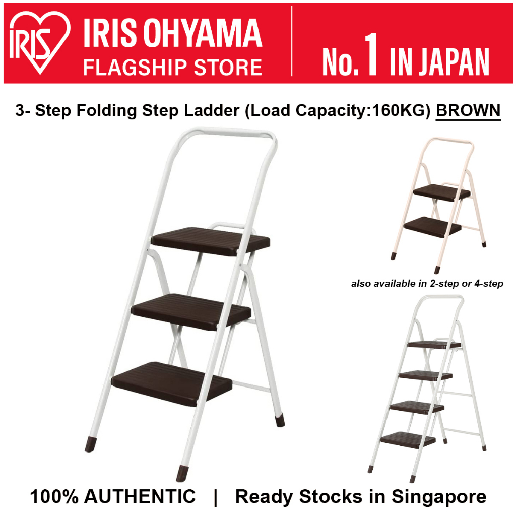 IRIS Ohyama OSU Folding Foot Step Ladder, BROWN, 2 Steps/3 Steps ...