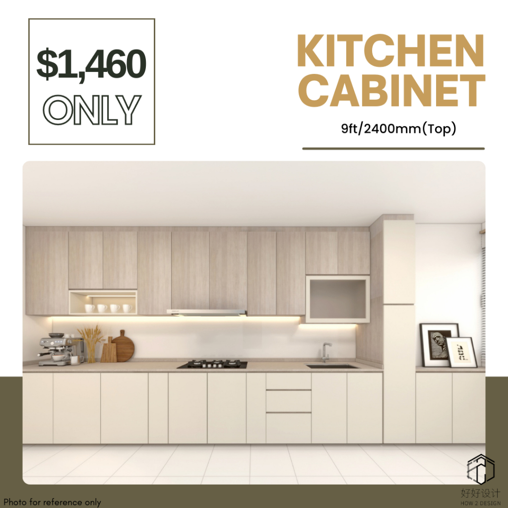 9FT / 2400mm Kitchen Cabinet (Top Only) | Shopee Singapore