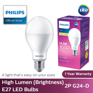 Philips Lighting Official Store, Online Shop Jul 2024 | Shopee Singapore
