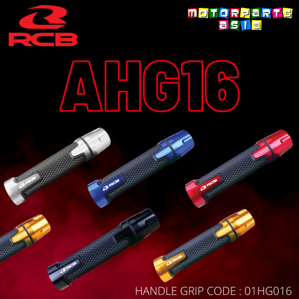 RCB AHG16 Alloy Handle Grip with Balancer | Shopee Singapore