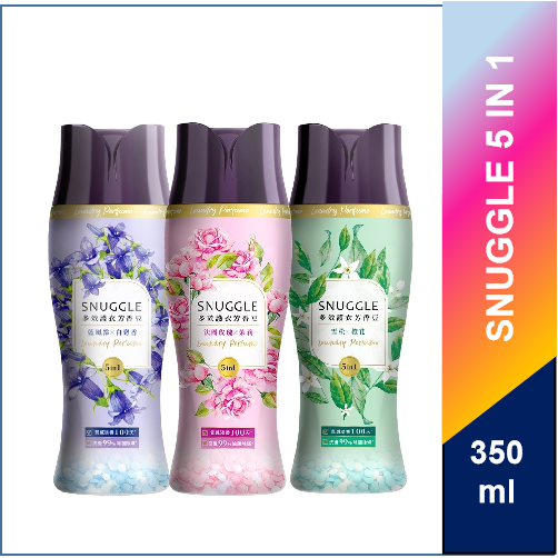 Snuggle 5in1 Laundry Perfume 350ml | Shopee Singapore