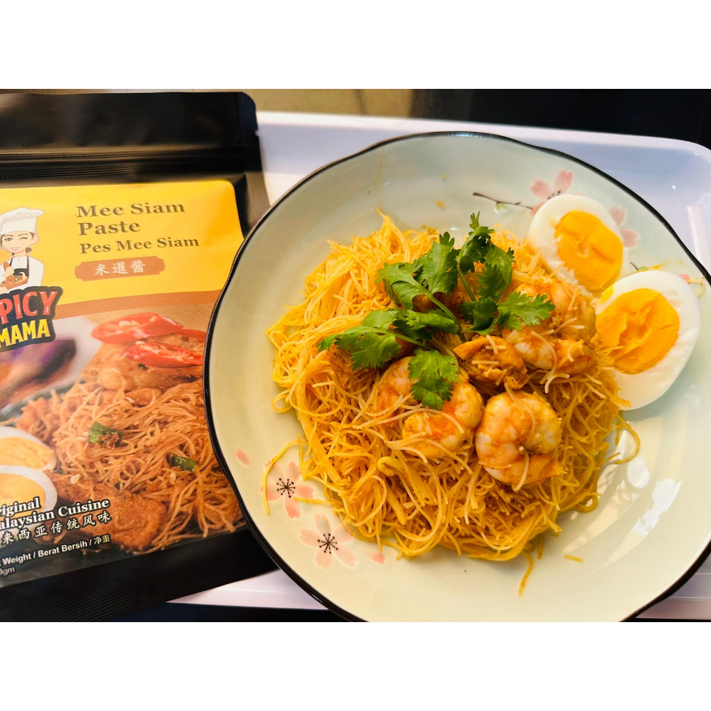 Spicy Mama Mee Siam 200 gram | Shopee Singapore