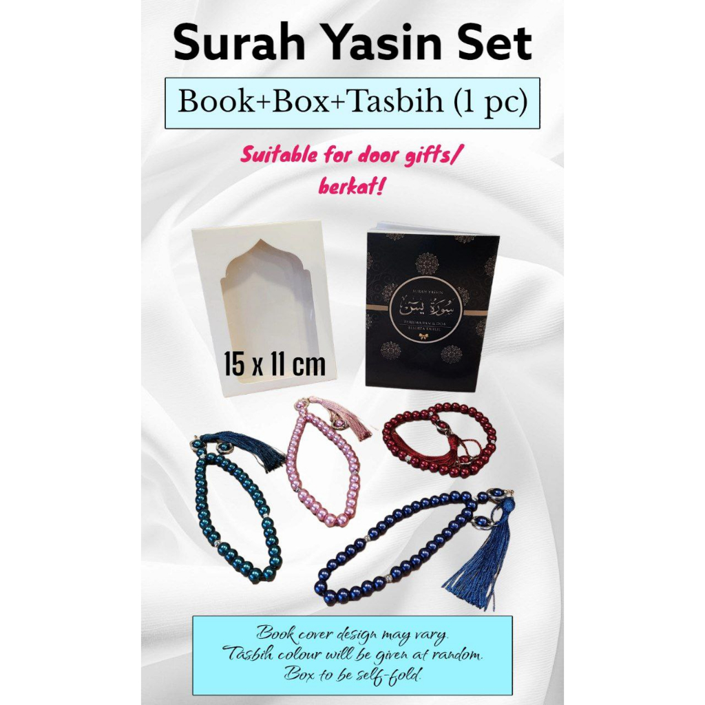 Surah Yaasin / Yassin / Yasin Book + Tasbih + Self-Fold Box - Bubble ...