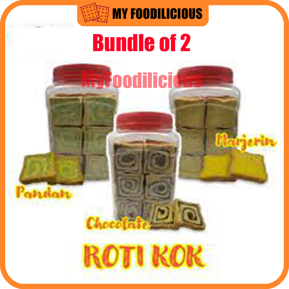 Hoe Heng Roti Kok Marjerin Margarine/ Pandan/ Chocolate 500g | Shopee ...