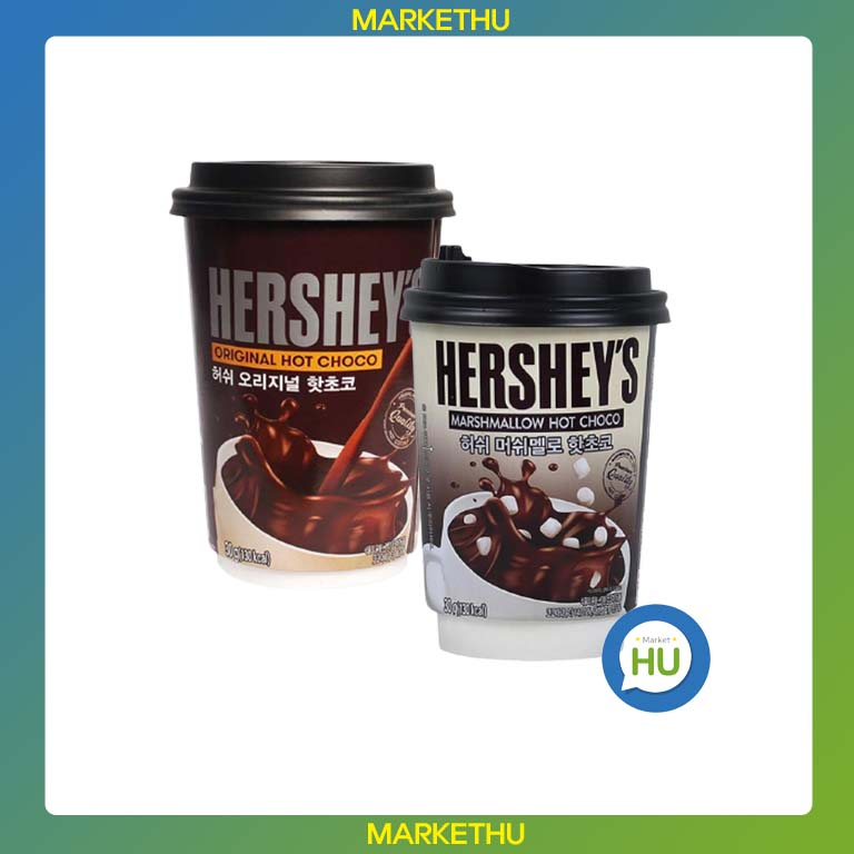 HERSHEY Hot Choco Cup/Marshmallow Hot Choco Cup 30g | Shopee Singapore