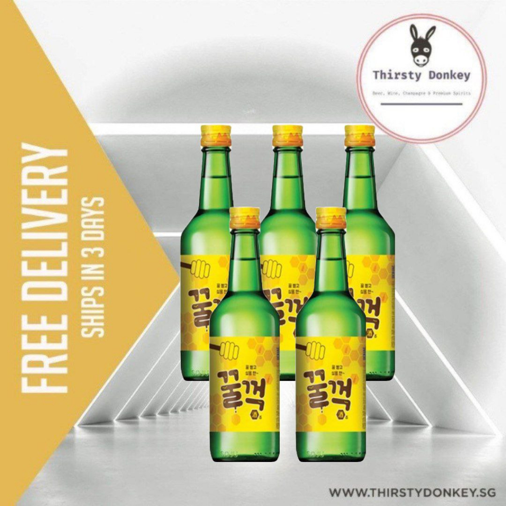 Gulp Gulp Honey Soju 360ml (Bundle of 5) | Shopee Singapore