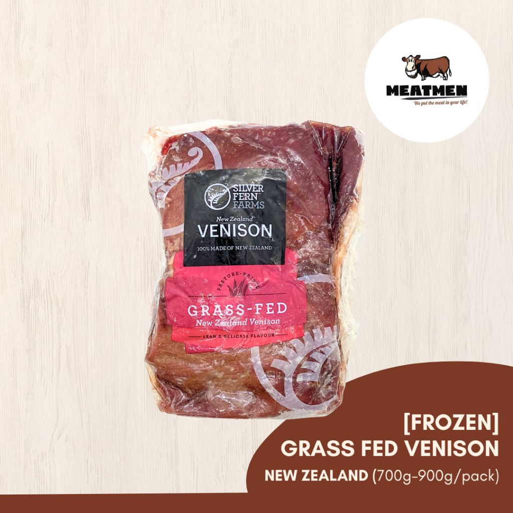 [FROZEN] NZ GRASS FED VENISON STEAK (800g~900g/packet) | Shopee Singapore