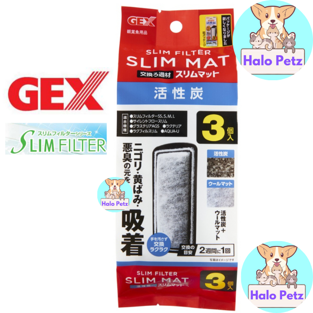 GEX Slim Filter Carbon Replacement Cartridge For Aquarium For Slim HOB ...