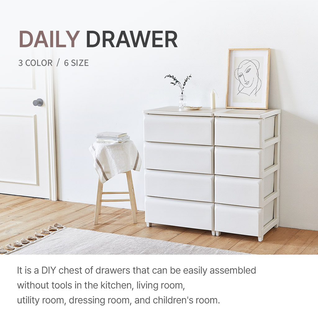 Roomnhome. Daily DIY drawer/ Home essential/ Various colors/ Modern ...