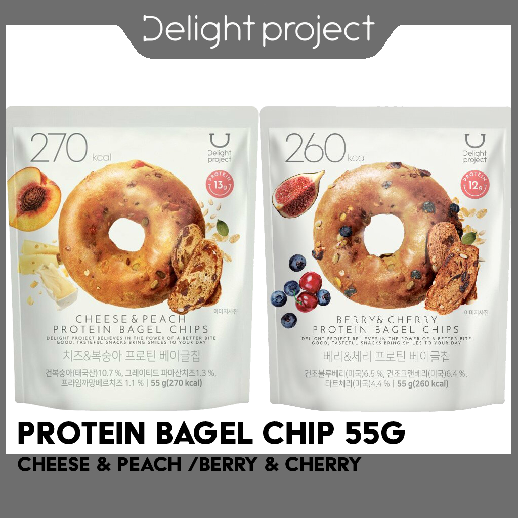[Bundle of 3] Olive Young Delight project Protein Bagel Chips 55g ...