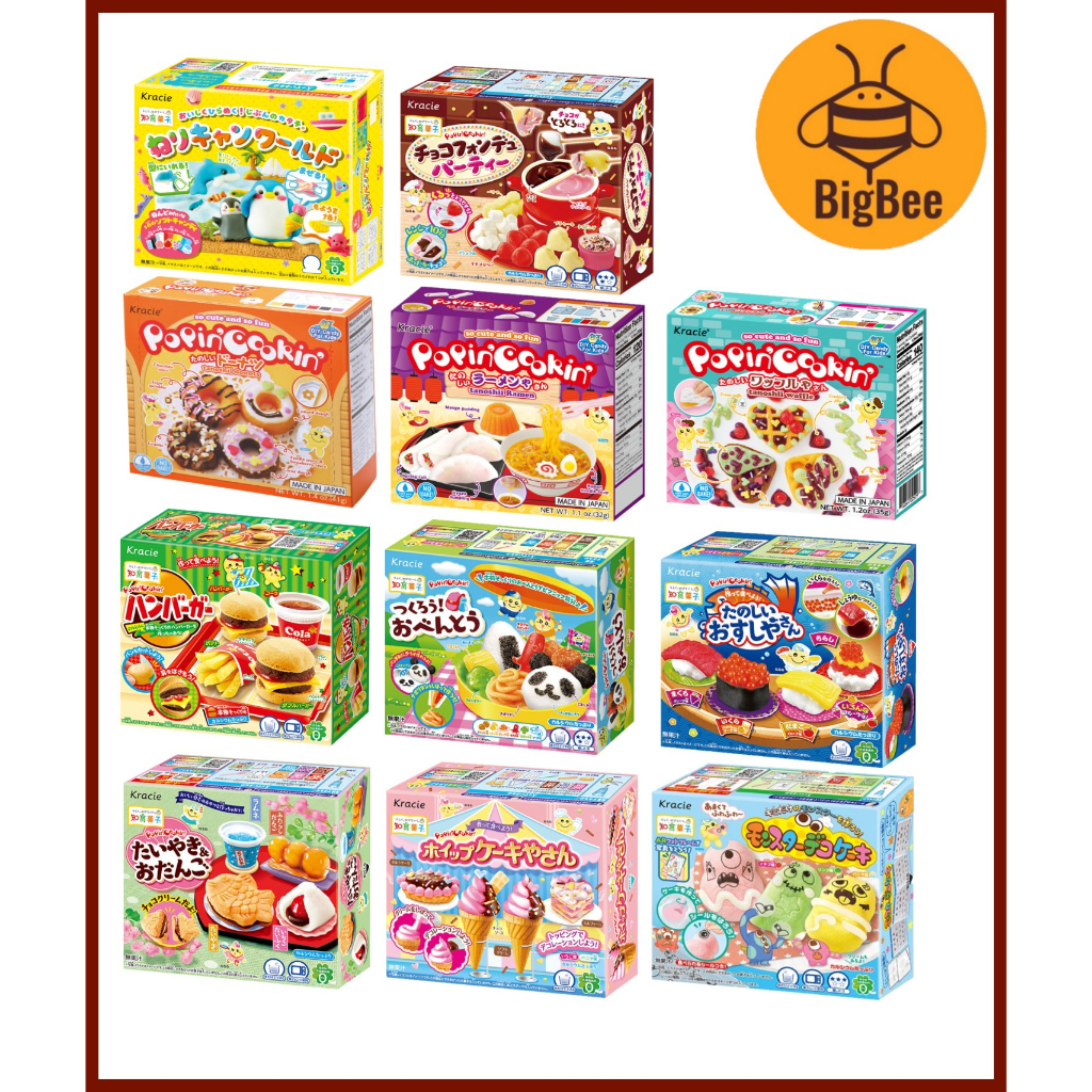Kracie Poppin' Cookin' Edible DIY Candy Kit - 13g - 42g Kracie Poppin Cookin Edible DIY Candy ...