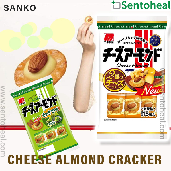 Sanko Rice Crackers Cheese Almond/ Wasabi/ Black Pepper/ Twist Cheese ...