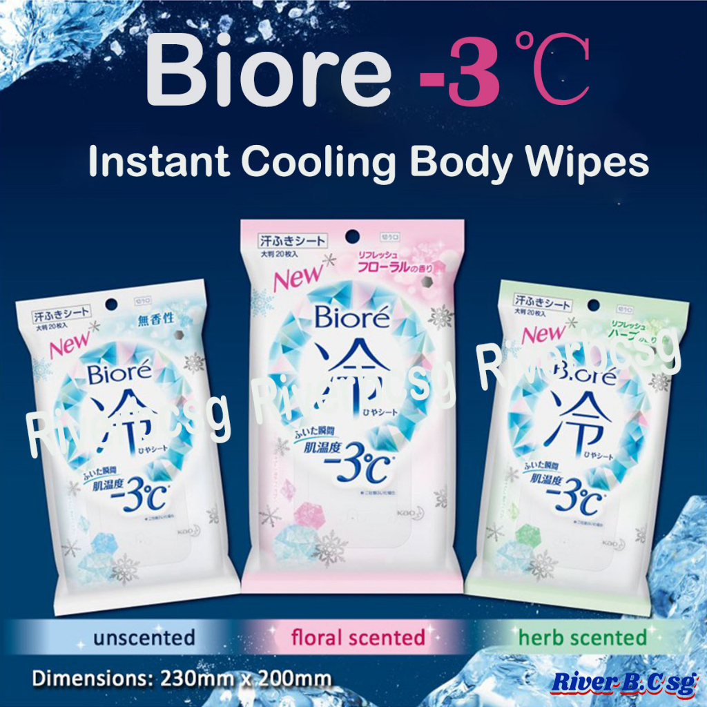 Biore Cool Body Wipes 20s- Unscented/ Peach/ Floral - Made in Japan ...