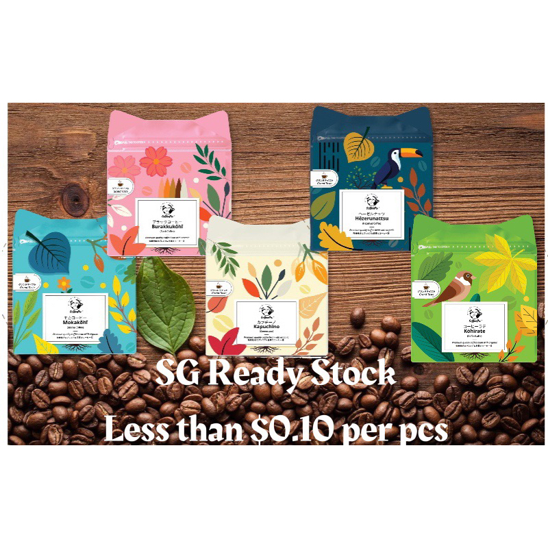 [SG Ready Stock]Coffeepii Chewable Coffee Candy (180g/pack ...