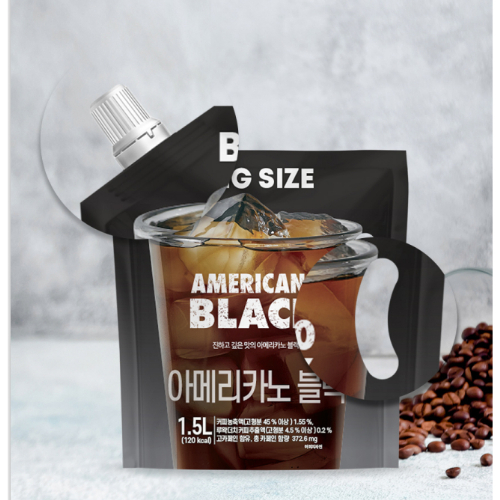 [Bundle of 2] [GS25 Youus] Mega Size Americano 1.5L(Black,Hazelnut ...