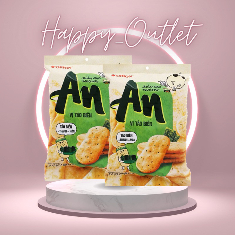 Orion Rice Cracker Banh Gao Nuong Seaweed Korean Brand | Shopee Singapore