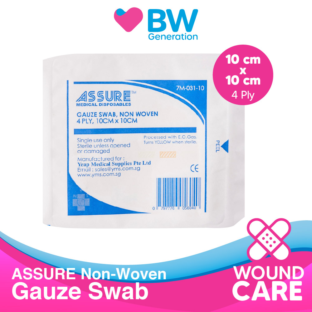 [Bundle of 5] ASSURE - Gauze Swab Non-Woven 7M-031-10 (10cm x 10cm ...