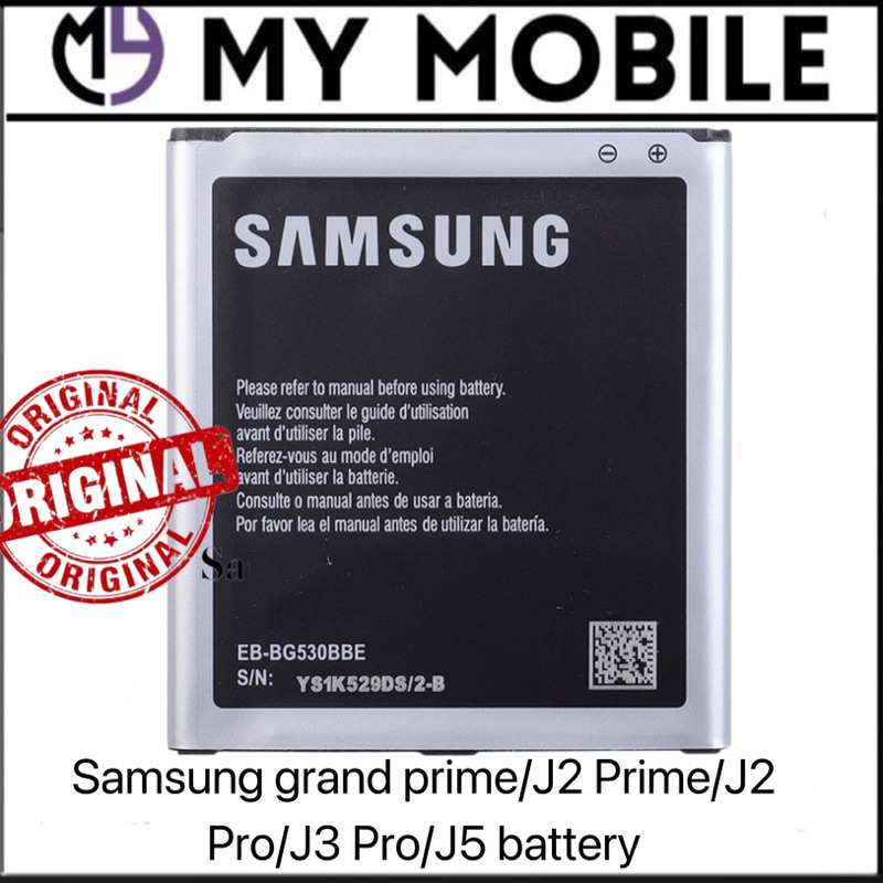 🔥Samsung battery BG530BBE for grand prime/J2 Prime/J2 Pro/J3 Pro/J3/J5 ...