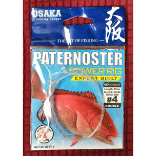 OSAKA Paternoster Power Rig Expert Built, Double Hook Setup for Bottom ...