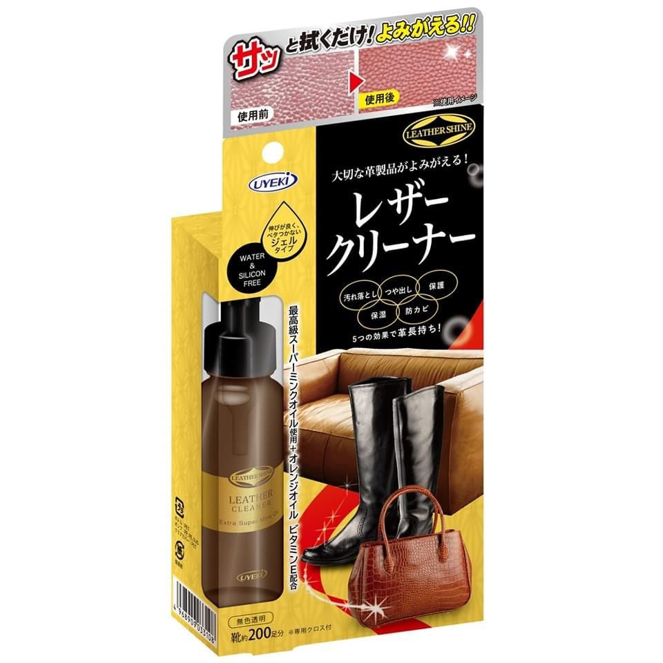 Uyeki Leather Cleaner 100ml - MADE IN JAPAN | Shopee Singapore