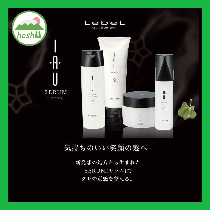 LebeL IAU Serum Oil Hair 100ml| Shampoo 600ml| Treatment 600ml|Cream ...