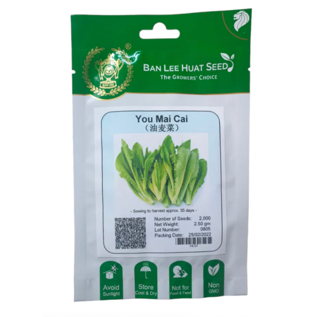 Ban Lee Huat Seed Local Singapore Growers Choice Seed You Mai Cai