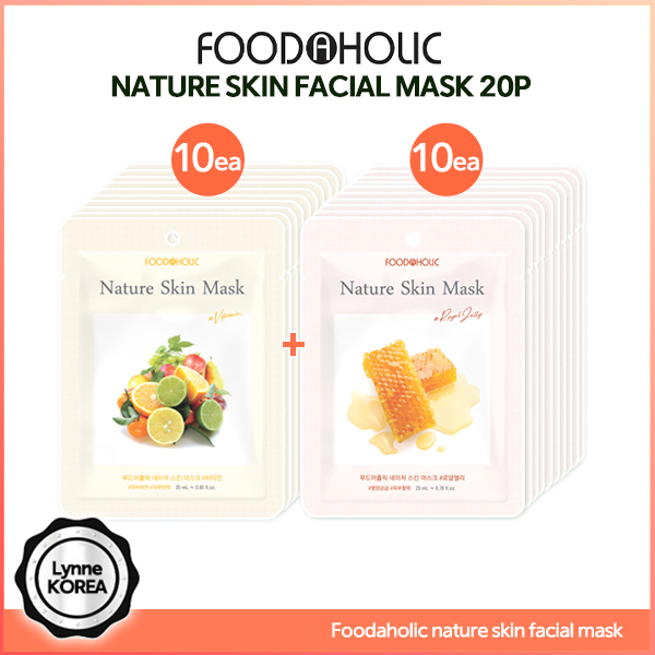 [10+10] FOODAHOLIC Soothing Mask Moisturising / Vitamin C Mask | Shopee ...