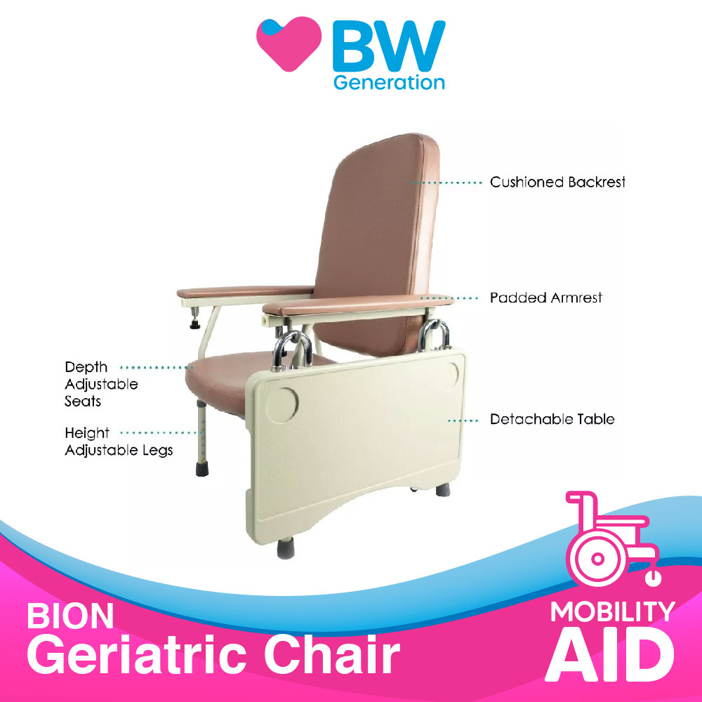 BION - Geriatric Chair Manual Adjustable Height [1 Year Warranty] - by ...